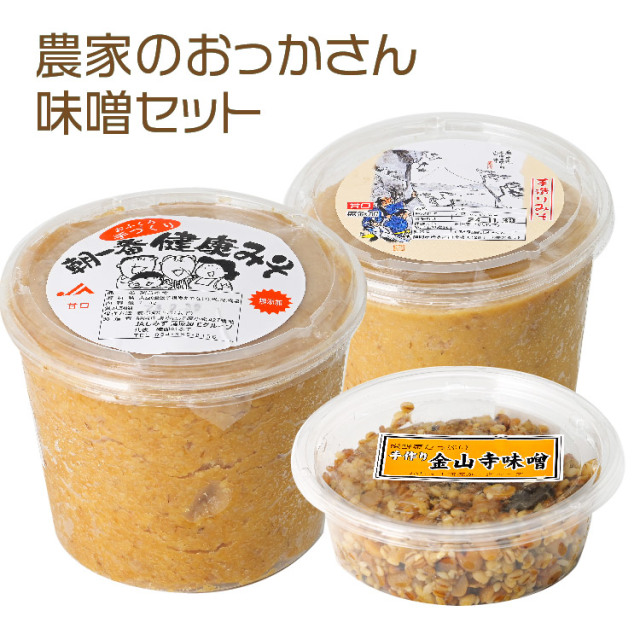 JAしみず きらり