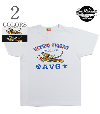 BUZZ RICKSON'S バズリクソンズ 半袖|Made in USA|プリントTEE『FLYING TIGERS AVG SST ...