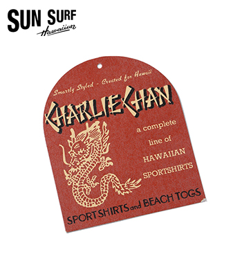 SUN SURF SPECIAL EDITION サンサーフ SHORT SLEEVE RAYON ALOHA SHIRT