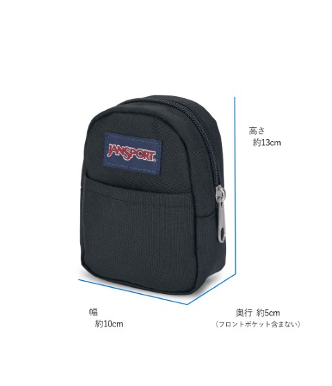 SUPER STASH（スーパースタッシュ） BLACK（黒）|【公式通販】JANSPORT（ジャンスポーツ)日本公式オンラインショップ