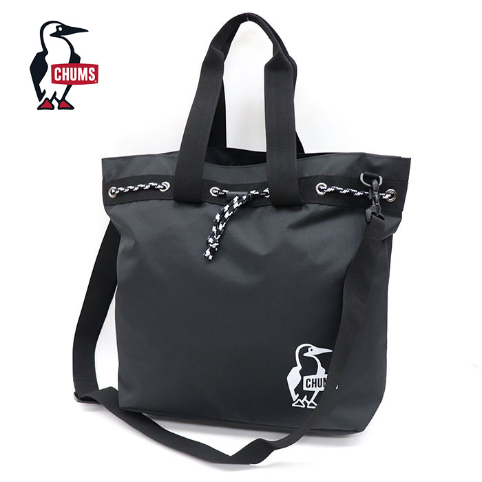 CHUMS チャムス Easy-Go 3way Tote Bag イージーゴー3ウェイトートバッグ CH60-3297