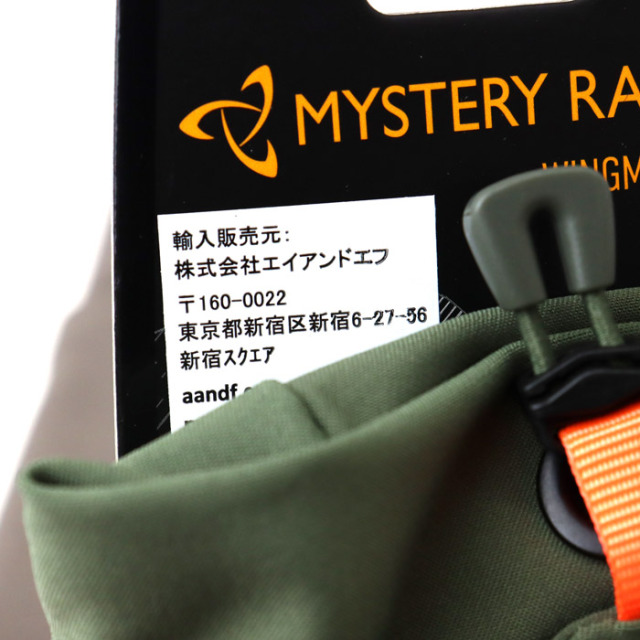 MYSTERY RANCH ミステリーランチ ウィングマンAFP