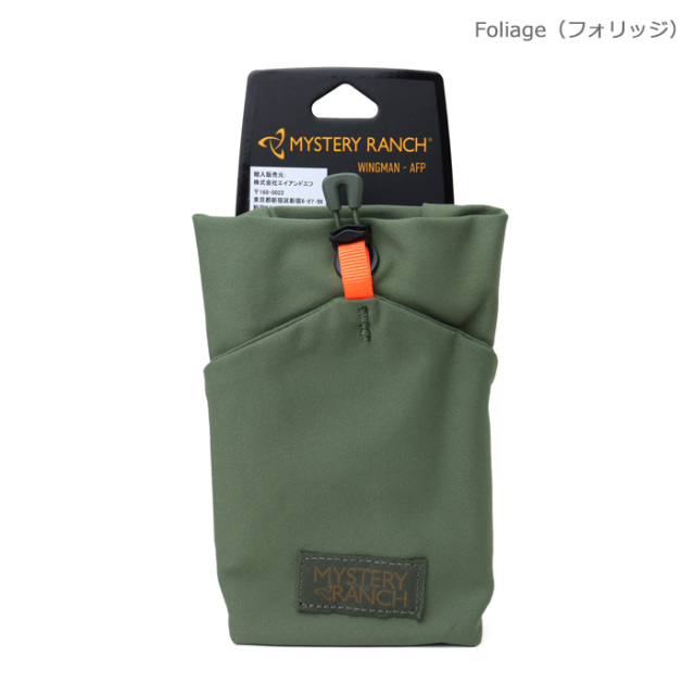 MYSTERY RANCH ミステリーランチ ウィングマンAFP