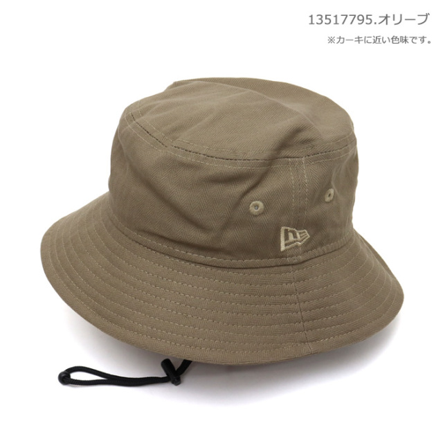 NEWERA ニューエラ ハット キッズ アドベンチャーライト Herringbone ヘリンボーン 13517795 13517796