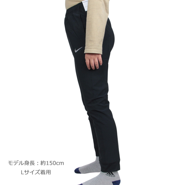 NIKE ナイキ Dri-FIT ジュニア (ボーイズ) ウーブン トレーニングパンツ ブラック DD8428-010