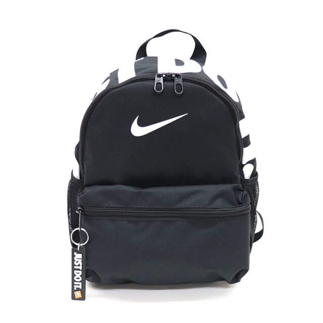 NIKE ナイキ ブラジリア JDI キッズ ミニ バックパック (11L) ブラック DR6091-010