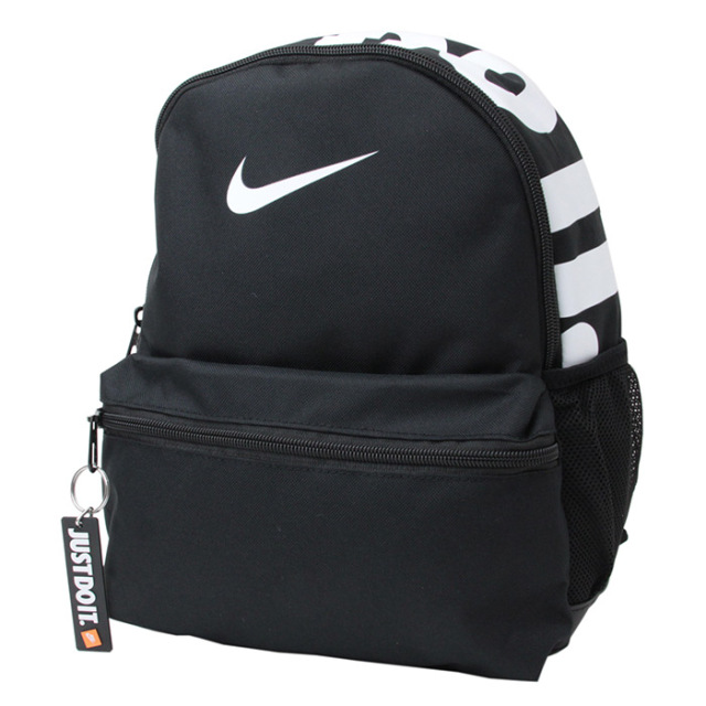 NIKE ナイキ ブラジリア JDI キッズ ミニ バックパック (11L) ブラック DR6091-010