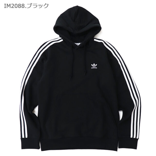 adidas originals アディダス オリジナルス アディカラー クラシックス スリーストライプス パーカー EEP91
