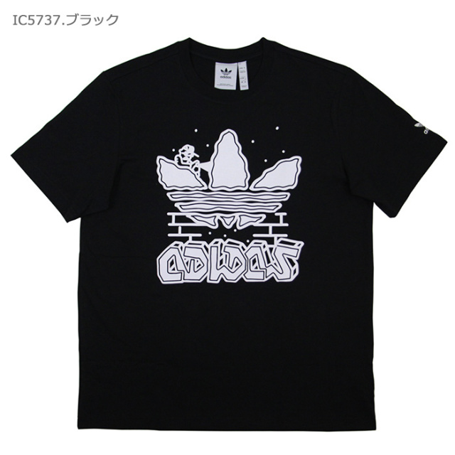 adidas Originals アディダス オリジナルス メンズ グラフィック ハック ザ エリート Tシャツ EUS96