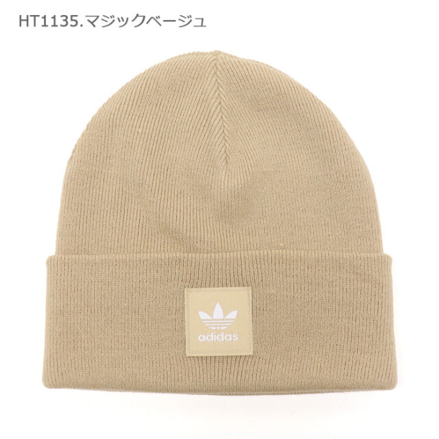 adidas Originals アディダス オリジナルス アディカラー カフ ビーニー GDH23