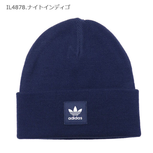 adidas Originals アディダス オリジナルス アディカラー カフ ビーニー GDH23