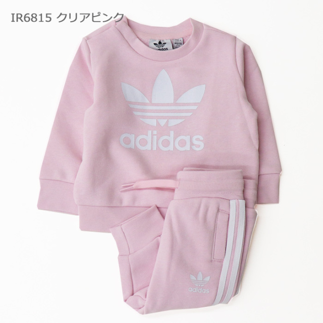 adidas Originals アディダス オリジナルス ベビーキッズ CREW SWEATSHIRT SET GDH27 ED7679 ...