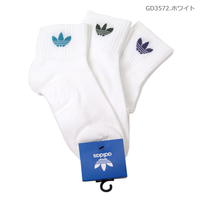 アディダス アンクルソックス 3足組 GVZ50