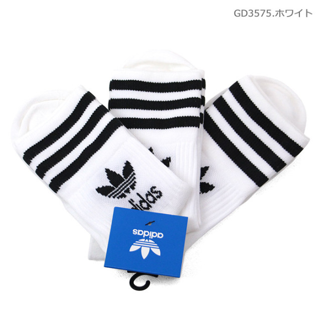 アディダス ミッドカットクルーソックス 3足組 IXX42