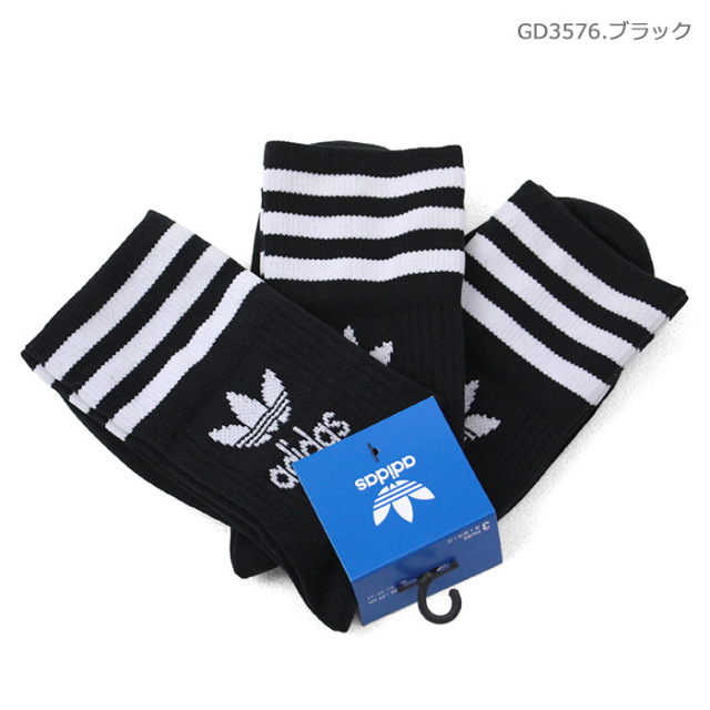 アディダス ミッドカットクルーソックス 3足組 IXX42