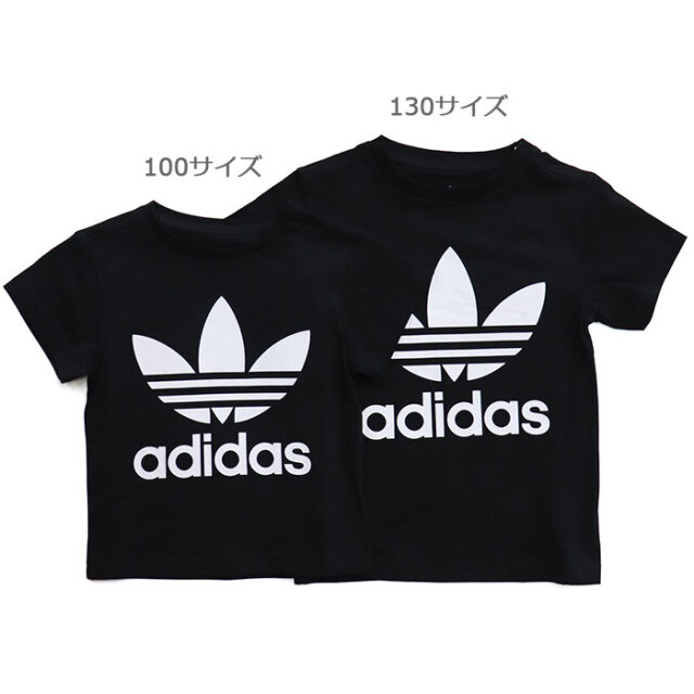 adidas Originals アディダス オリジナルス キッズ TREFOIL TEE アディカラー トレフォイル Tシャツ JEA42