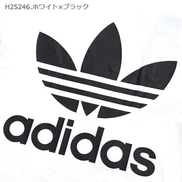 adidas Originals アディダス オリジナルス キッズ TREFOIL TEE アディカラー トレフォイル Tシャツ JEA42