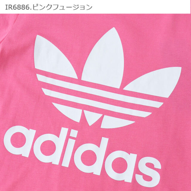 adidas Originals アディダス オリジナルス キッズ TREFOIL TEE アディカラー トレフォイル Tシャツ JEA42