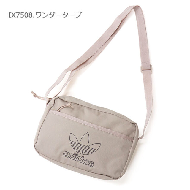adidas Originals アディダス オリジナルス スモール エアライナーバッグ KOJ42