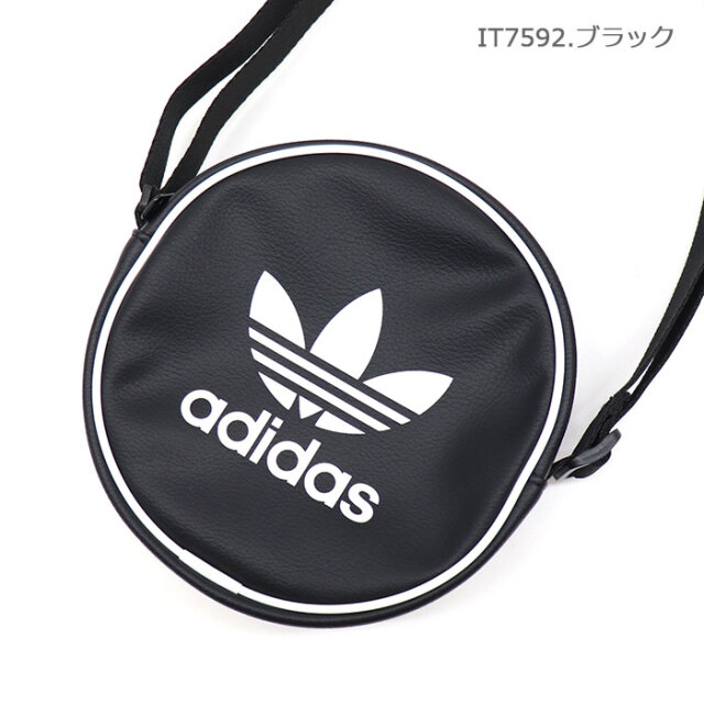 adidas Originals アディダス オリジナルス アディカラー クラシック ラウンドバッグ KOQ12