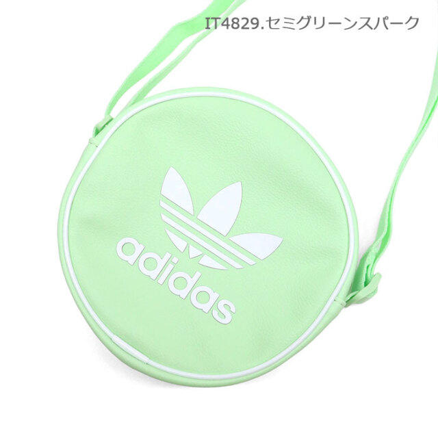 adidas Originals アディダス オリジナルス アディカラー クラシック ラウンドバッグ KOQ12