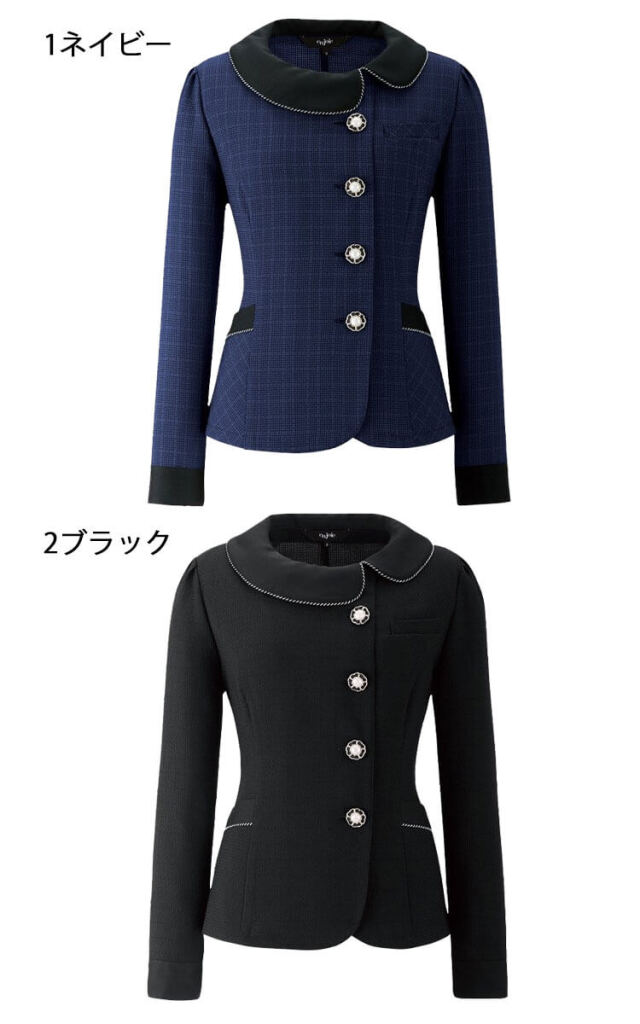 事務服 制服 オフィス ユニフォーム en joie アンジョア ジャケット 82075｜事務服・制服の通販専門店【事務服ショップ】