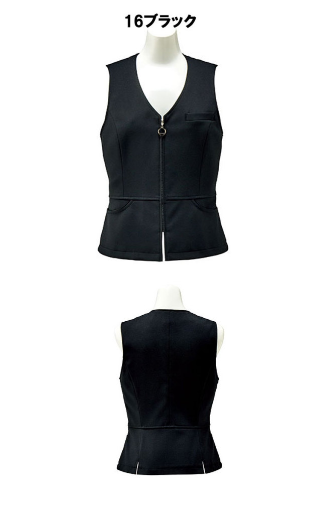 事務服 制服 BONMAX ボンマックス ベスト BCV1103  BONCIERGE 事務服 制服 BONMAX ボンマックス ベスト BCV1103 【オフィス制服の