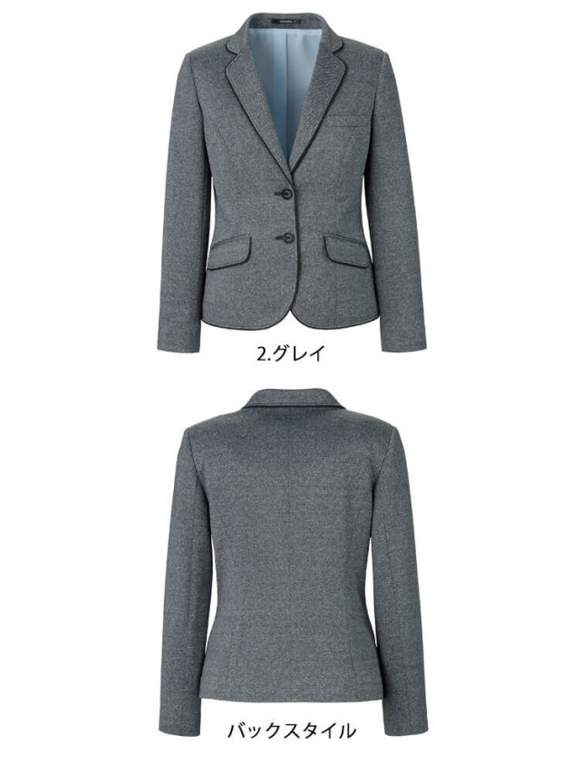 事務服 制服 BONOFFICE ボンオフィス 長袖 ジャケット AJ0274  A202シリーズ ボンマックス 事務服 制服 BONOFFICE ボンオフィス ジャケット AJ0274 【オフィス