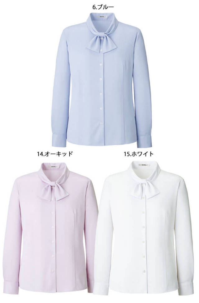 事務服 制服  BONOFFICE ボンオフィス 長袖ブラウス RB4172  サイズ21号  ボンマックス 事務服 制服 BONOFFICE ボンオフィス 長袖ブラウス RB4172 ボン