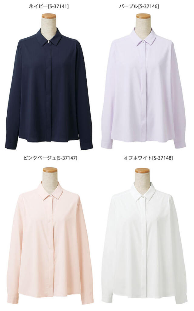 事務服 制服 セロリー selery 長袖ブラウス S-37141 S-37146 S-37147 S-37148 【オフィス制服の通販なら事務服ショップ】