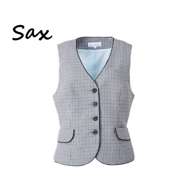 事務服 制服 セレクトステージ 神馬本店 ベスト SA290V【オフィス制服