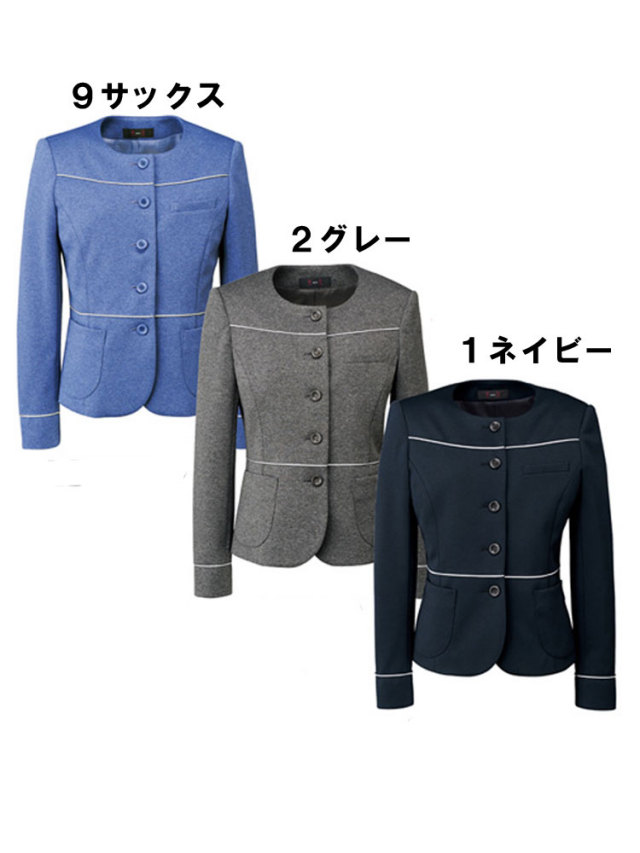 事務服 制服 SELECT STAGE 神馬本店 美形ジャケット SA322J 事務服 制服 SELECT STAGE 神馬本店 美形ジャケット SA322J【オフィス