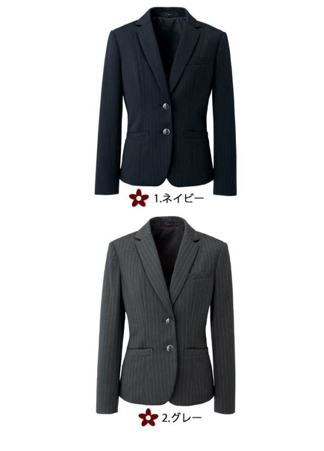 事務服 制服 セレクトステージ 神馬本店 ジャケット SA410J サイズ17号・19号 事務服 制服 セレクトステージ 神馬本店 ジャケット SA410J 【オフィス