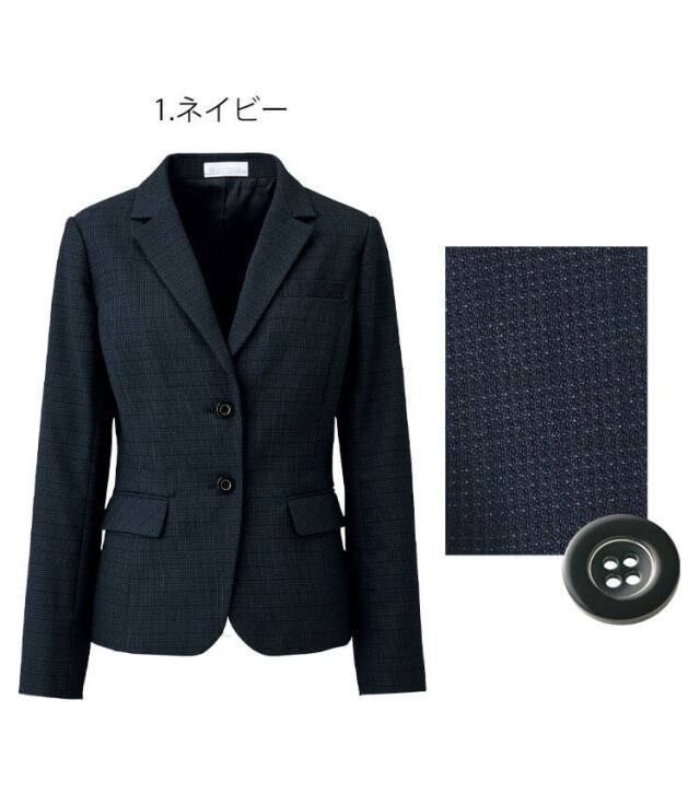 事務服 制服 SELECT STAGE 神馬本店 ジャケット SA600J【オフィス制服