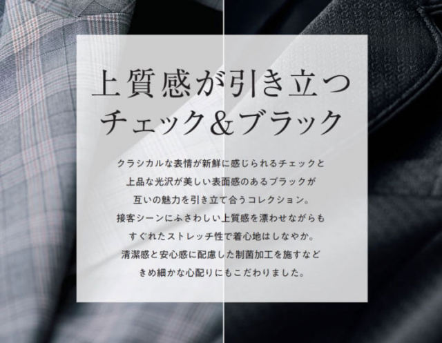 おもてなし制服 受付 ハネクトーン ワンピース 7738 クラシカルグレン