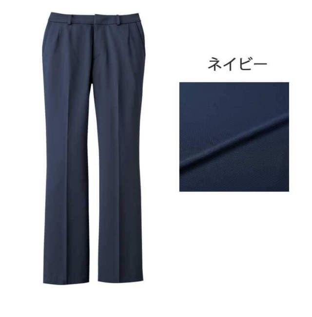 おもてなし制服 受付 ハネクトーン ブーツカットパンツ 9854