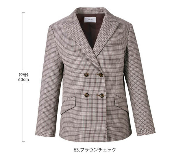 事務服 制服 エンジョイ ENJOY 秋冬 ダブルジャケット EAJ793 カーシー