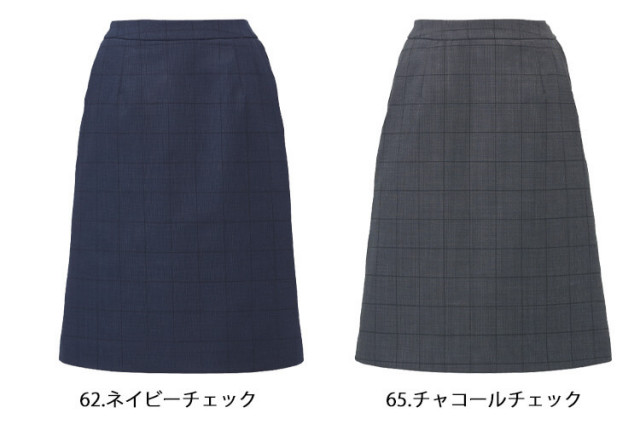 事務服 制服 enjoy エンジョイ カーシーカシマ Aラインスカート EAS759 事務服 制服 エンジョイ ENJOY Aラインスカート EAS759 2019年秋冬新作