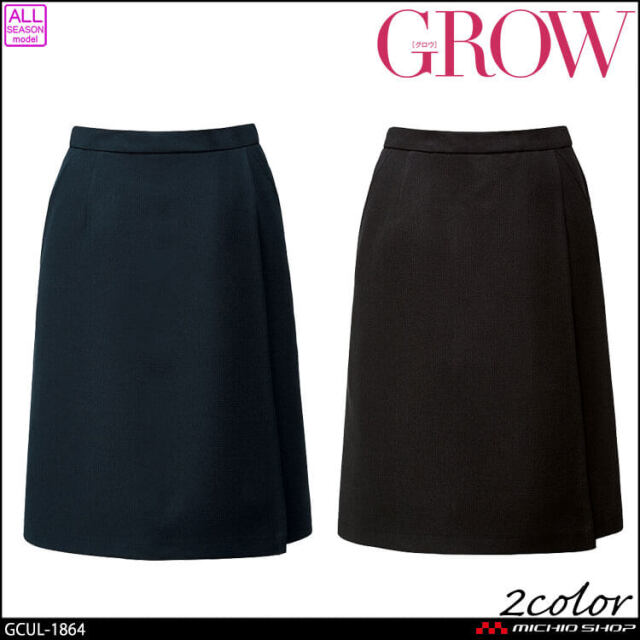 サーヴォ] オフィス 事務服 制服 受付 GROW (グロウ) キュロット GCUL