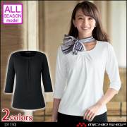 事務服 制服 オフィス ユニフォーム en joie アンジョア ジャケット