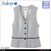 事務服 s03800 セロリー ベスト【オフィス制服の通販なら事務服ショップ】