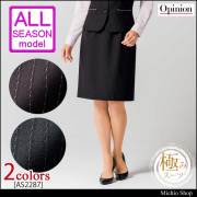 事務服 制服 BON ボンマックス パンツ AP6233【オフィス制服の通販なら