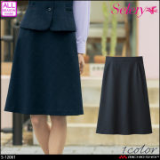 事務服 制服 セロリー selery ベスト S-04461【オフィス制服の通販なら