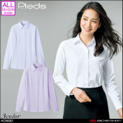 事務服 制服 オフィス ユニフォーム aitoz pieds ピエ テーパード