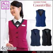 おもてなし制服 受付 ハネクトーン ノーカラージャケット 9168