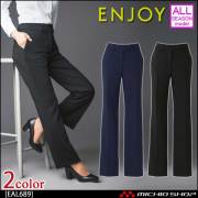 事務服 制服 ENJOY エンジョイ オフィス カーシーカシマ オーバー