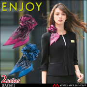 おもてなし制服 受付 ENJOY Noir エンジョイ ノワール ロング