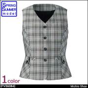 事務服 制服 フォーク ヌーヴォ ベスト FV36207 FOLK nuovo 春夏