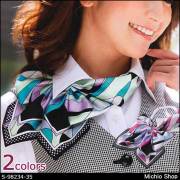 事務服 制服 オフィス セロリー selery タイトスカート S-12371 S