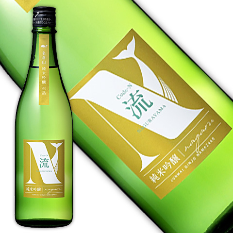 名倉山 純米吟醸 Code-N 生詰「流（ながる）」ひやおろし 720ml【日本酒通販店：地酒のリエゾン】